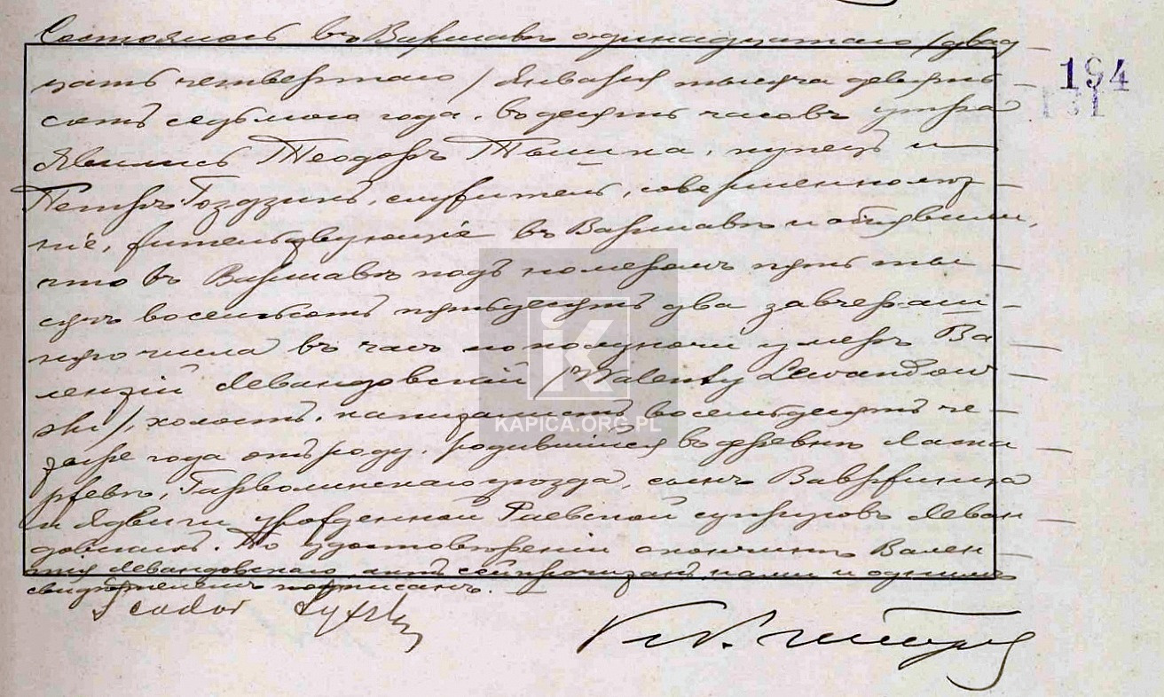LEWANDOWSKI Walenty Teofil 1823-1907 | Fundacja im.Ignacego Kapicy